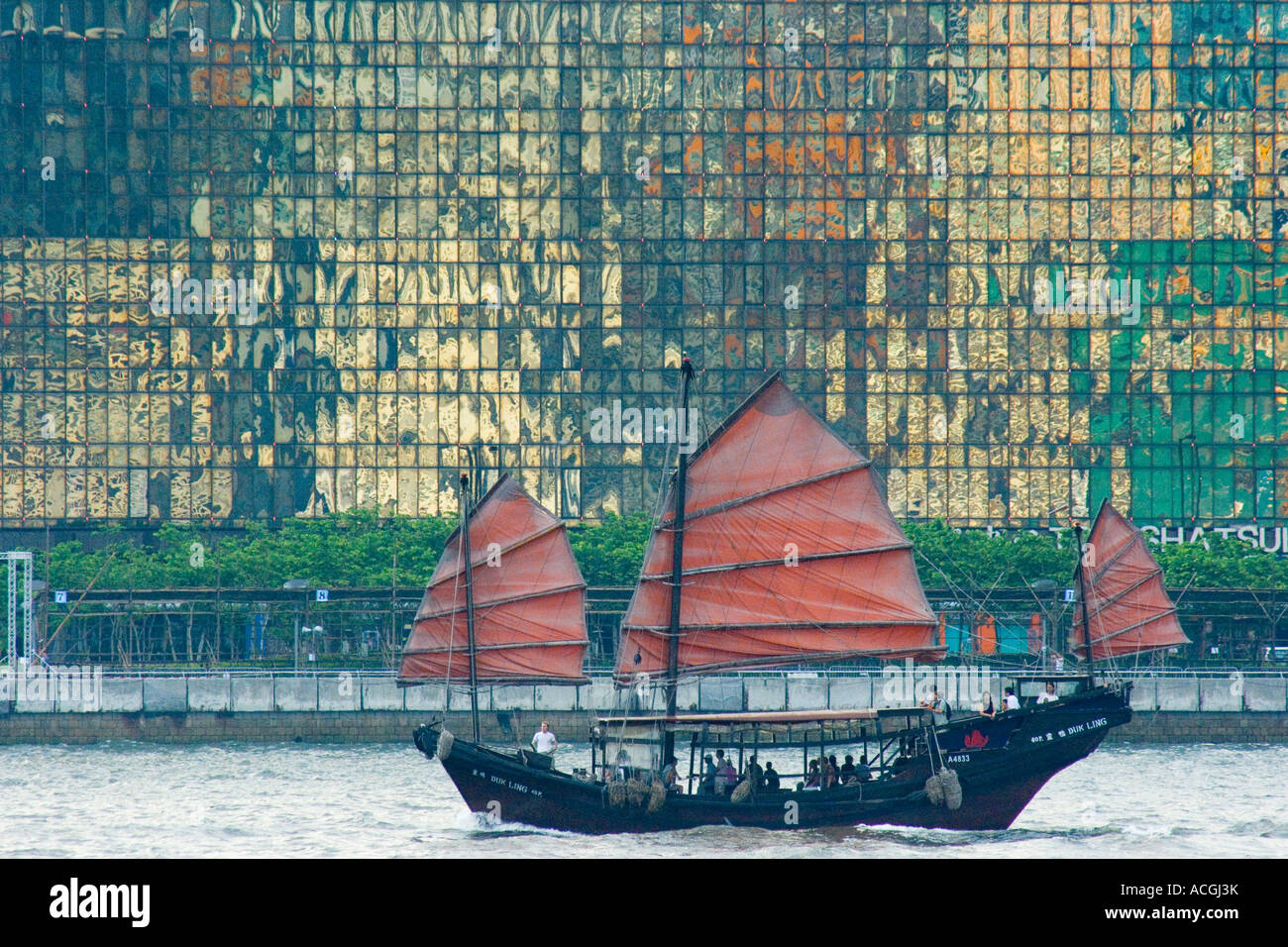 Duk Ling Traditional Chinese Sailing Junk Hong Kong Stock Photo - Alamy