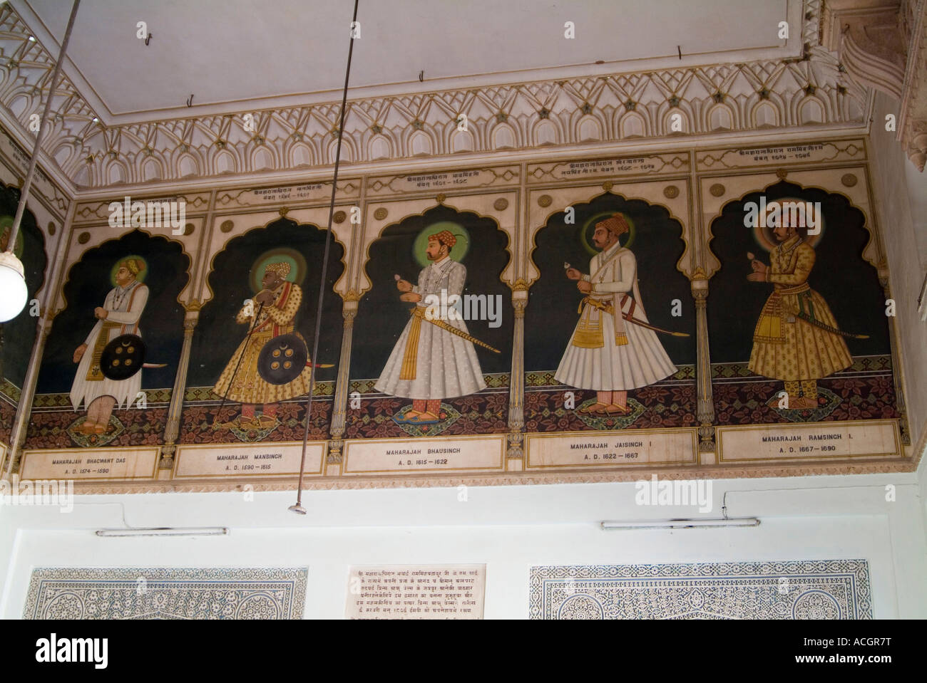 Paintings of Jaipur state Dynasty painted on the wall of Jaipur Palace ...