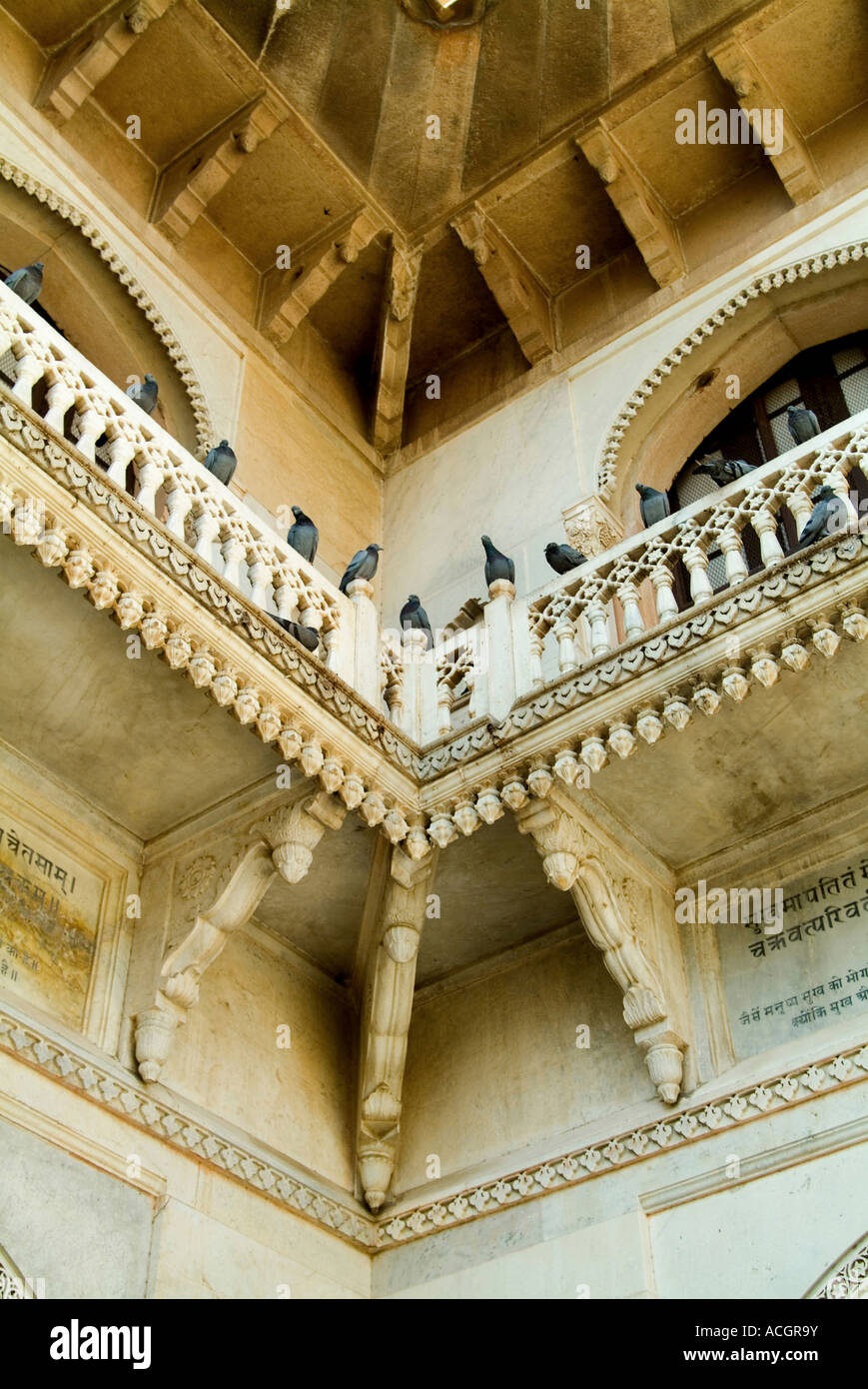 Beautiful balcony of a princely palace in Jaipur India Stock Photo - Alamy
