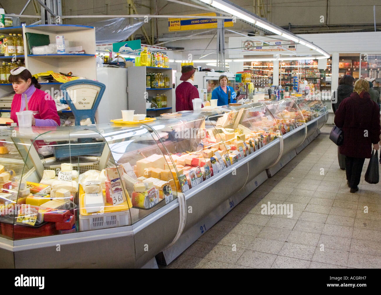 Riga cheese hi-res stock photography and images - Alamy