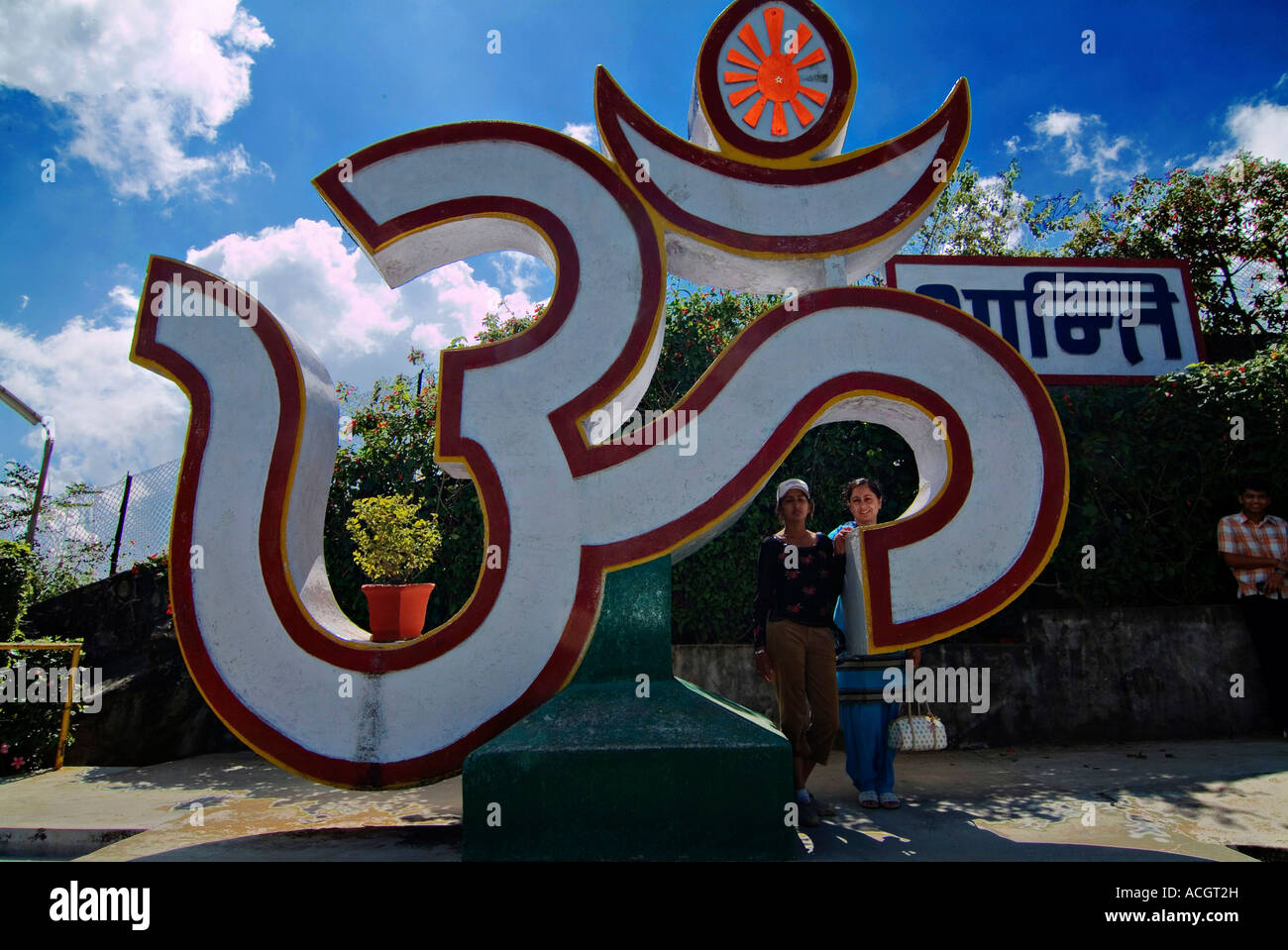 Om shanti hi-res stock photography and images - Alamy