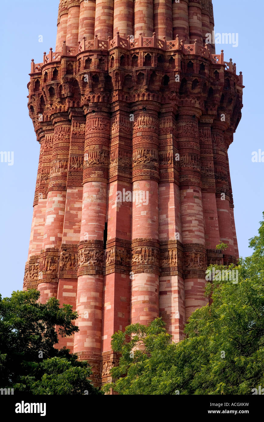 What Year Was Qutub Minar Built In? What Is Its Historical, 46% OFF