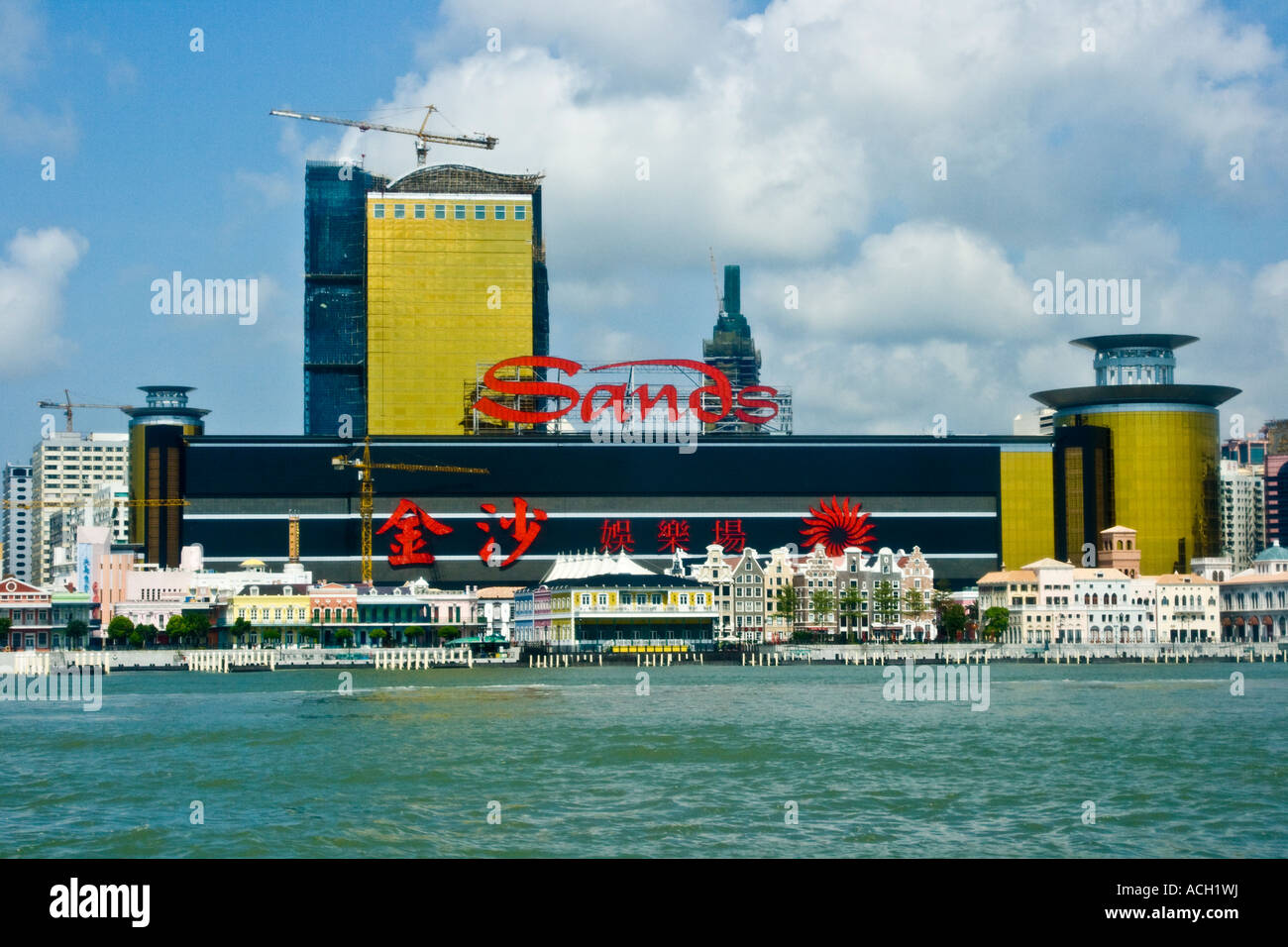Sands Casino and Hotel Macau SAR Stock Photo - Alamy