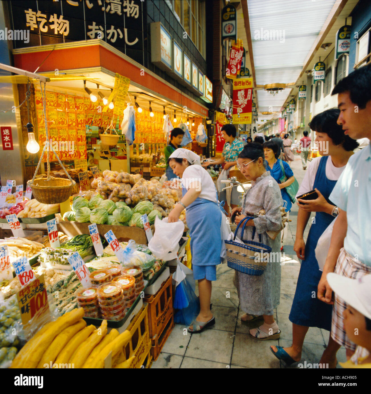 Jujo hi-res stock photography and images - Alamy