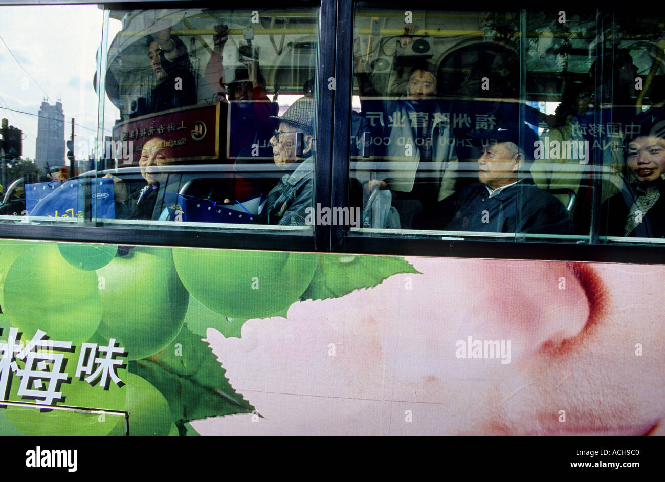 China bus passengers hi-res stock photography and images - Alamy