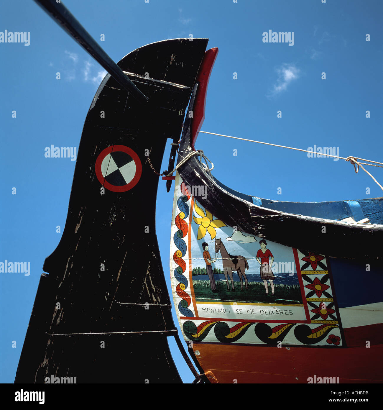 Curved rudder hi-res stock photography and images - Alamy