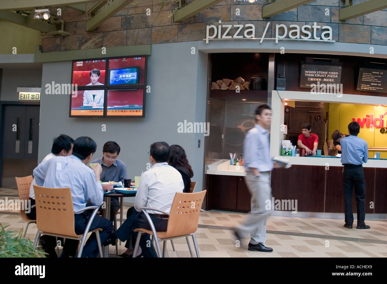 Food court at CyberPort Shopping Mall Chinese people enjoy lunch Stock ...