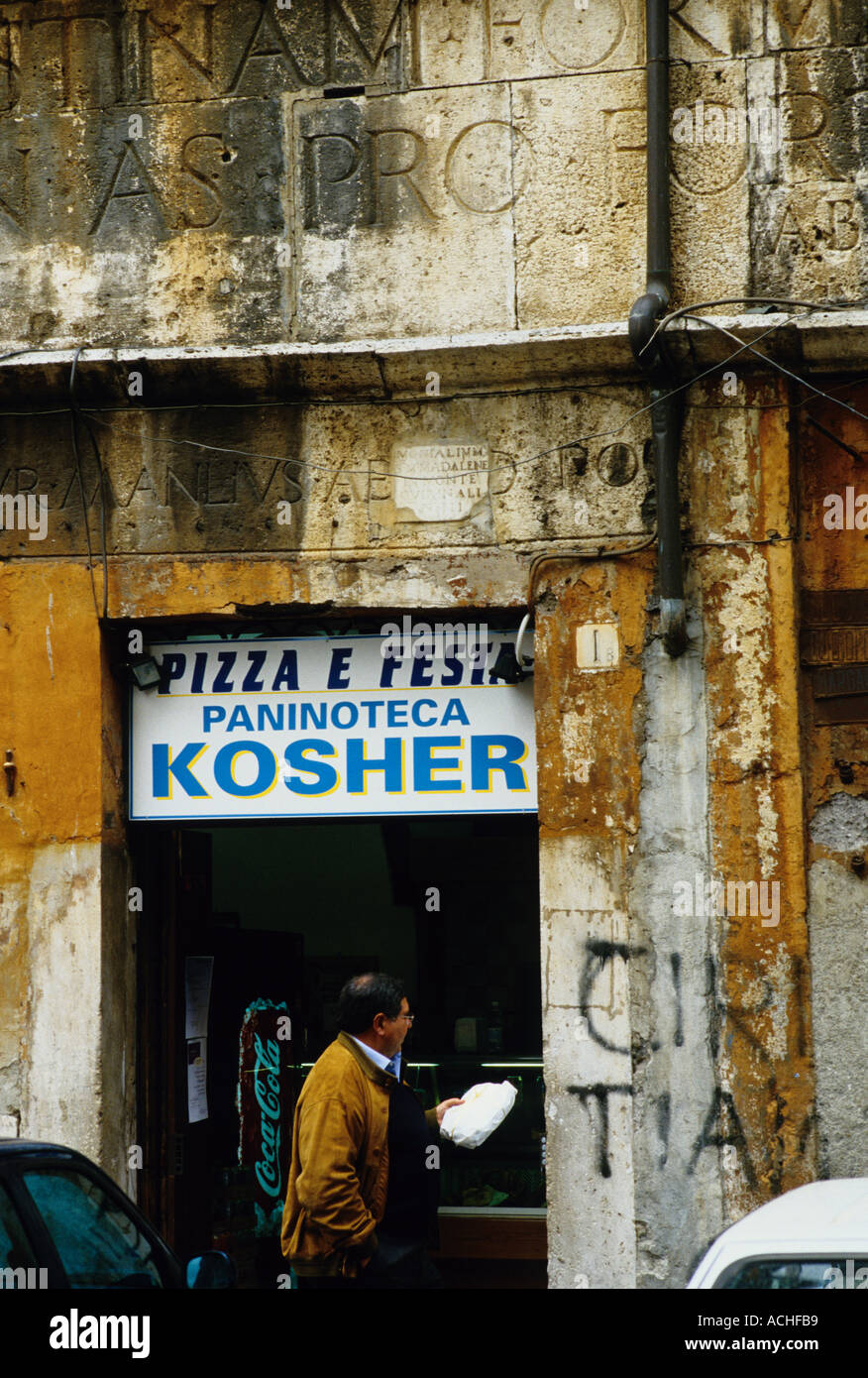 Rome, Italy. Kosher bar in the Jewish ghetto Stock Photo - Alamy