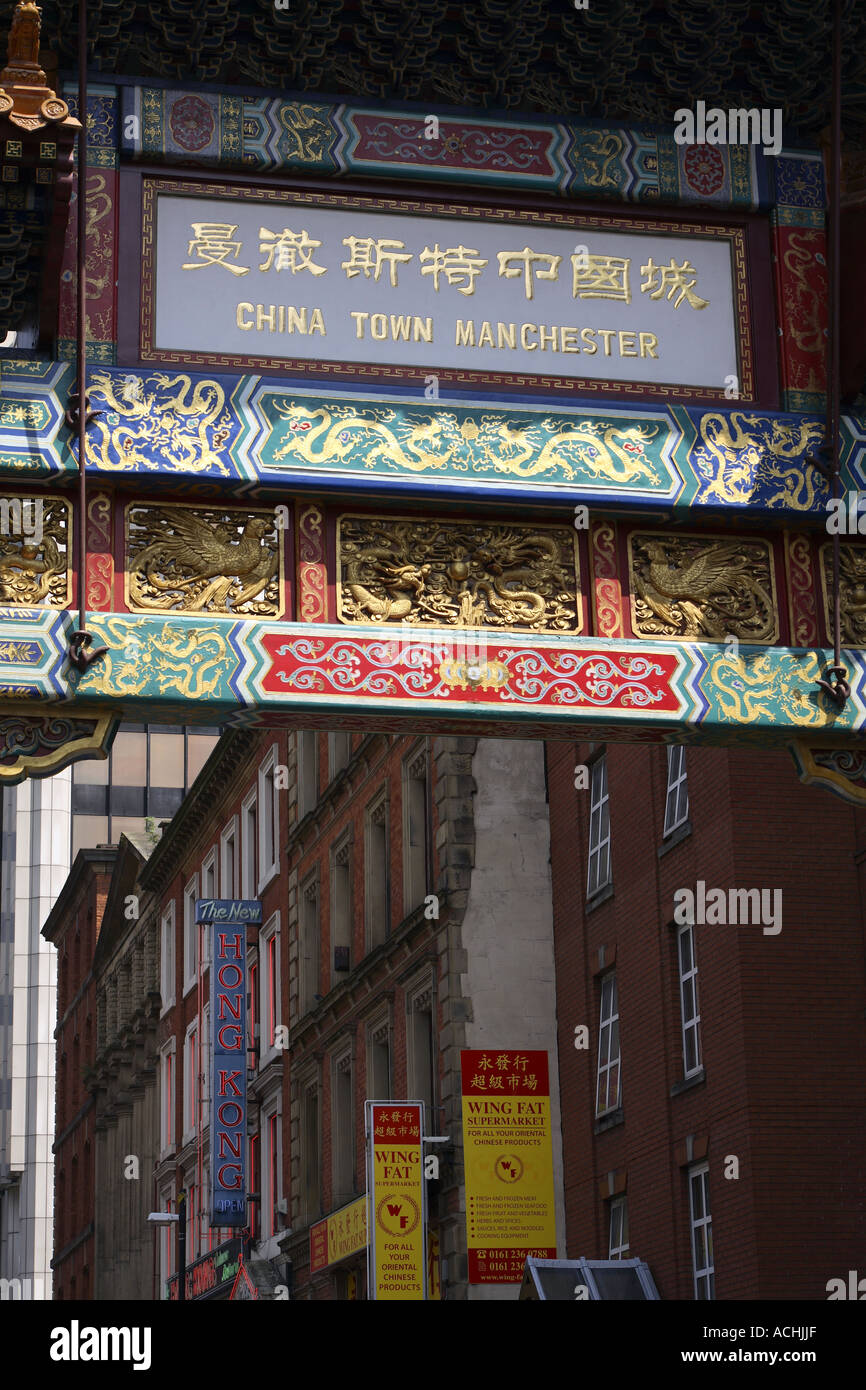 Multicultural manchester hi-res stock photography and images - Alamy