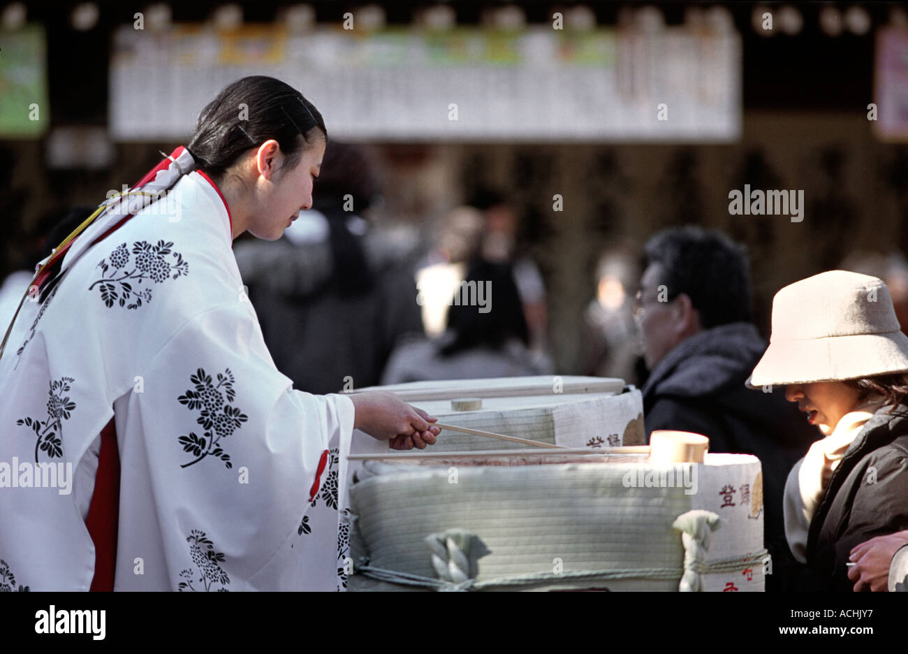 Tokyo japan japanese matsuri asia asian traditional religious religion ...