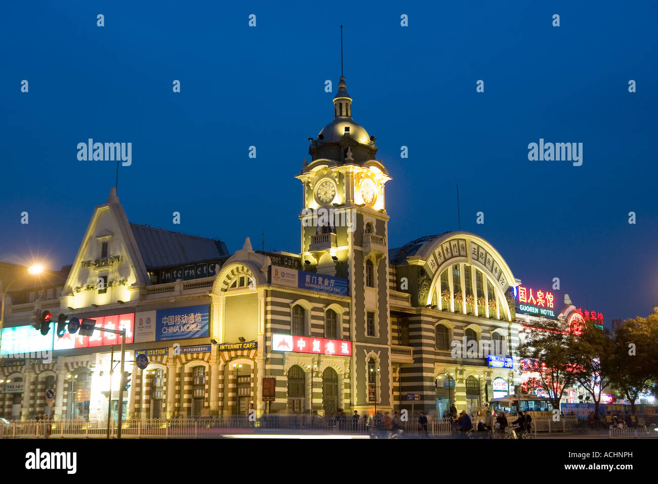 Old bus station building at night China Beijing Stock Photo - Alamy