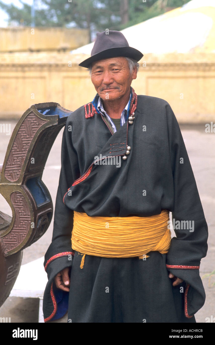 Portrait mongolian old man in hi-res stock photography and images - Alamy