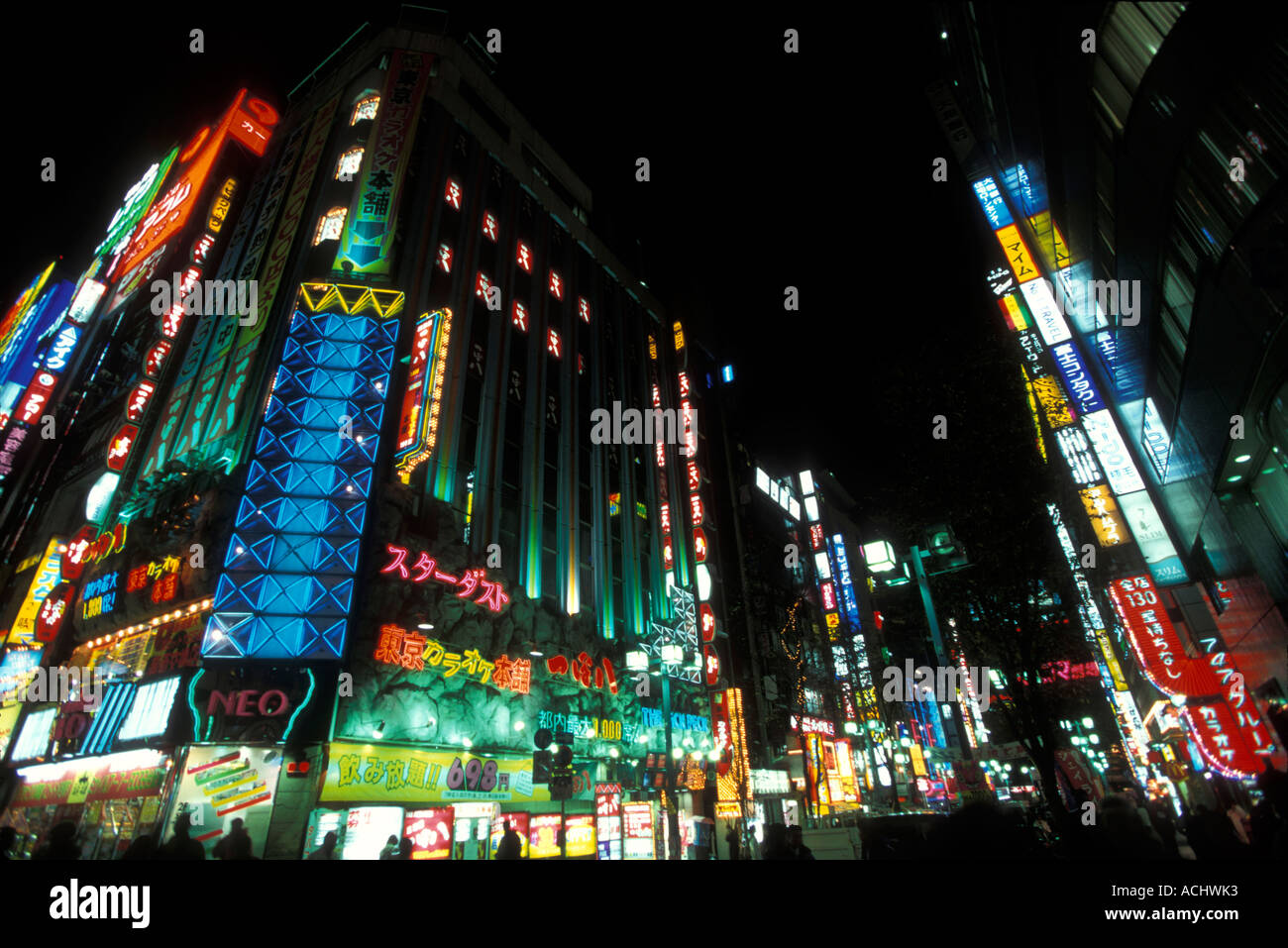 Japan Tokyo Nighttime lights fill sky above Tokyo s Shinkuju District ...