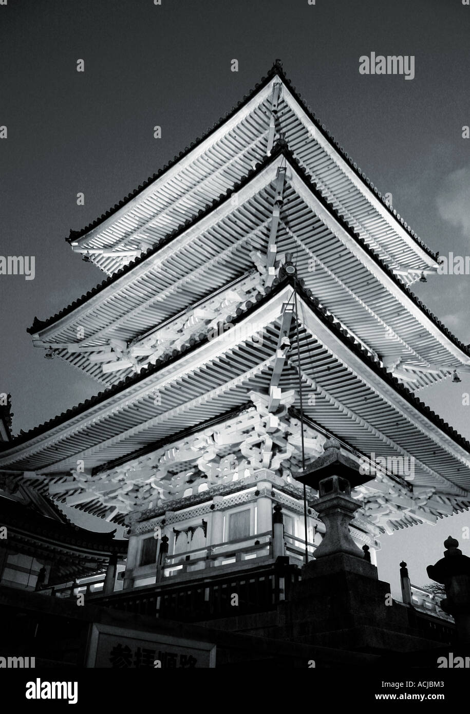 Three-story Pagoda in Kyoto in monochrome Stock Photo - Alamy