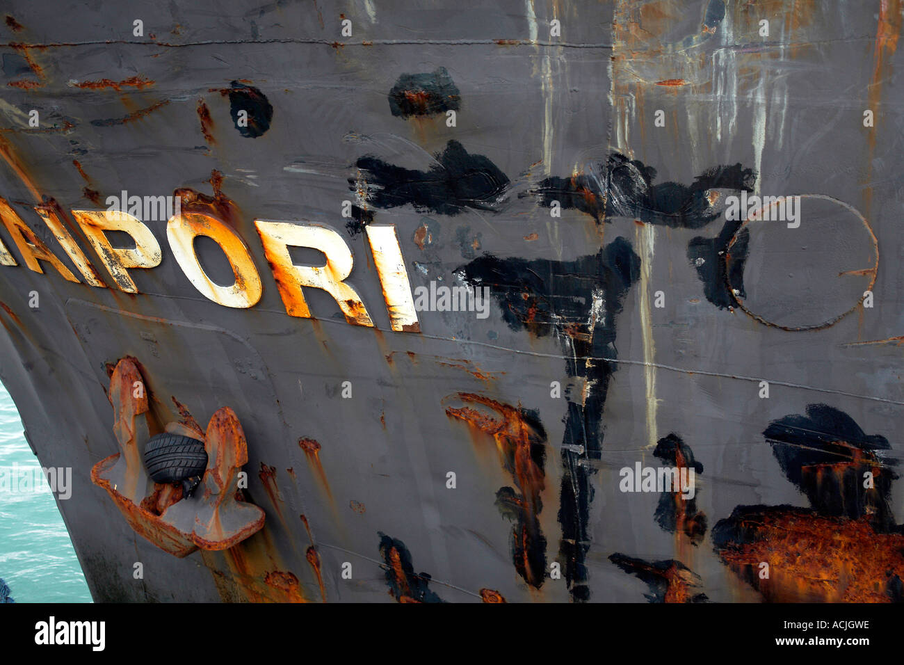 Bow of rusty fishing trawler, Auckland New Zealand Stock Photo - Alamy