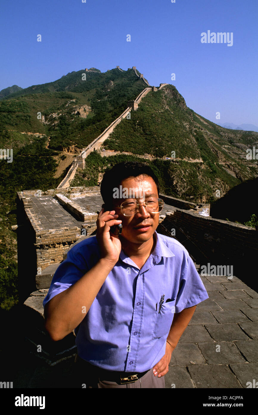 China simatai man on great hi-res stock photography and images - Alamy