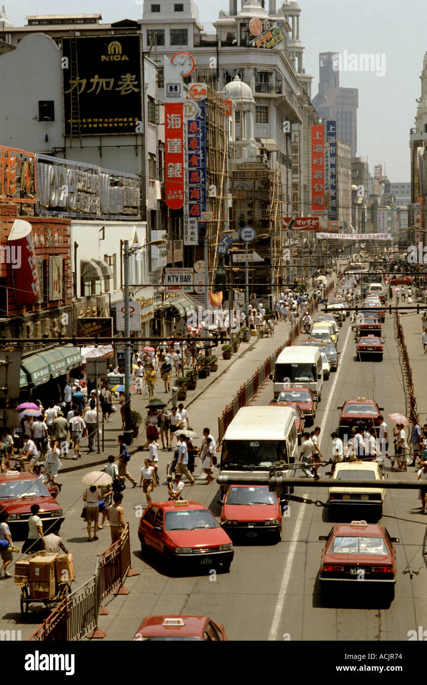 Scenic of local shopping at in Shanghai China Stock Photo - Alamy