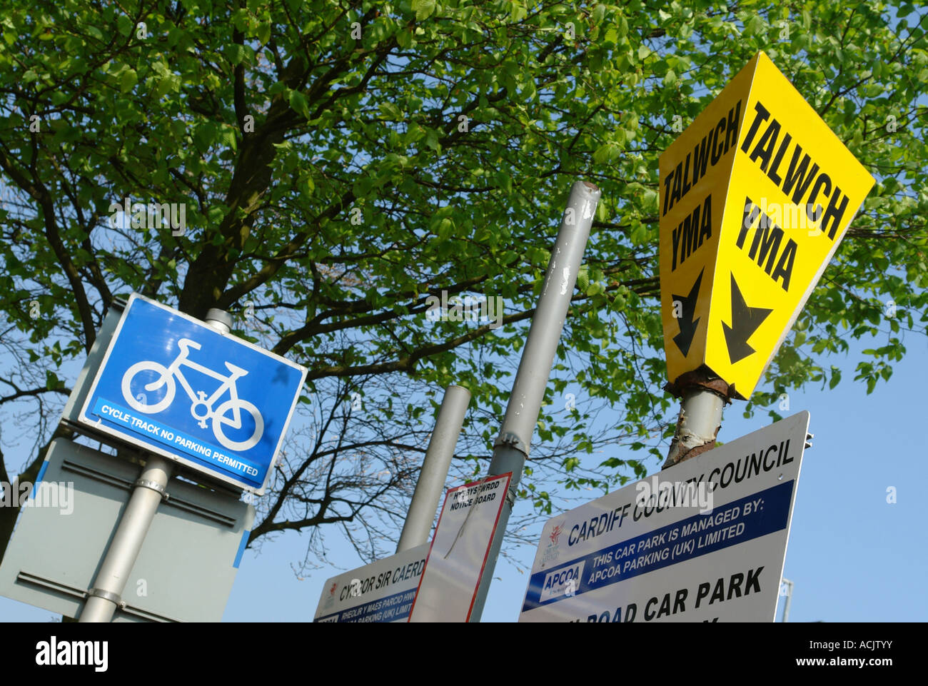 Cardiff county council hi-res stock photography and images - Alamy