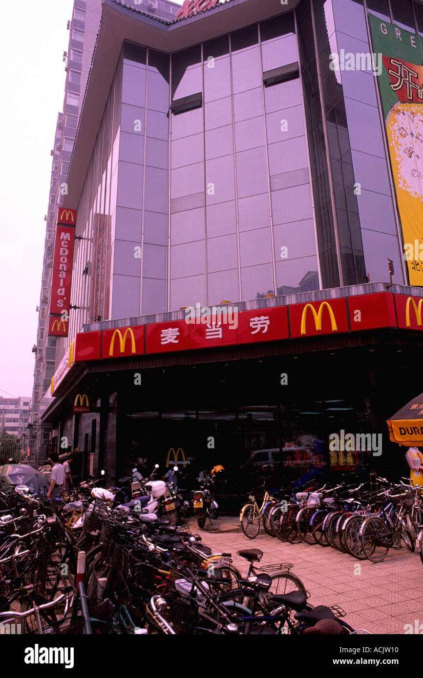 Worlds largest mcdonalds in beijing hi-res stock photography and images ...