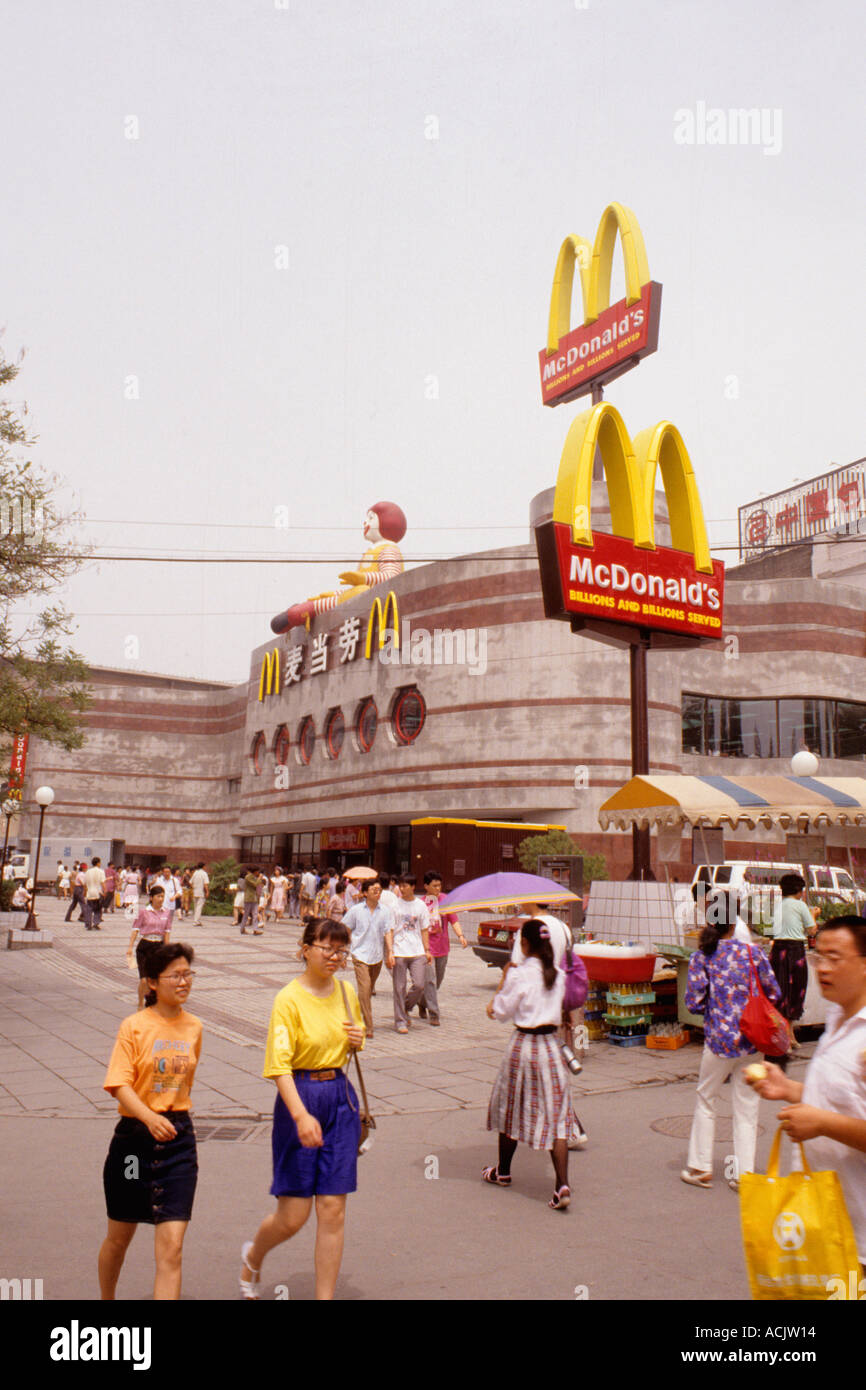 Mcdonalds Beijing China Mcdonald S Hi Res Stock Photography And Images
