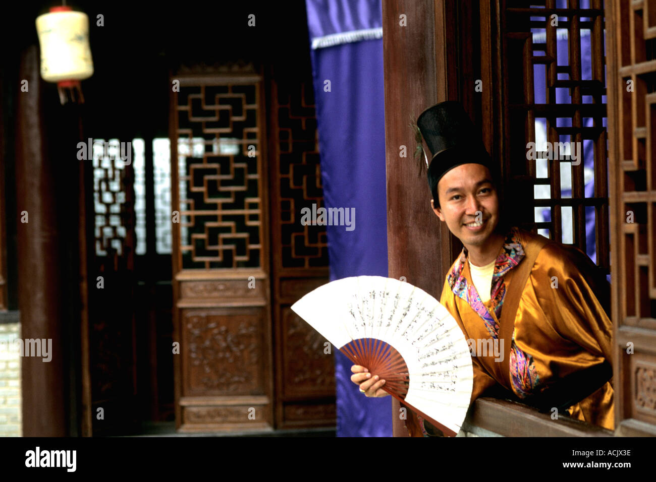 Colorful portrait of native man in traditional costume in China Stock ...