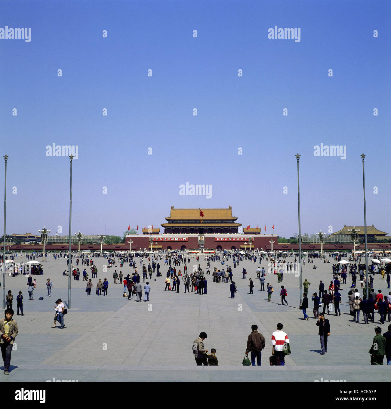 geography / travel, China, Beijing, Tianmen Square, square with gate of ...