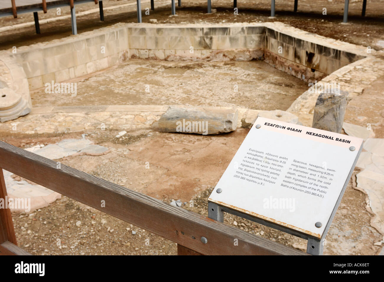 Ancient roman public baths Hexagonal swimming basin Cold bath ...