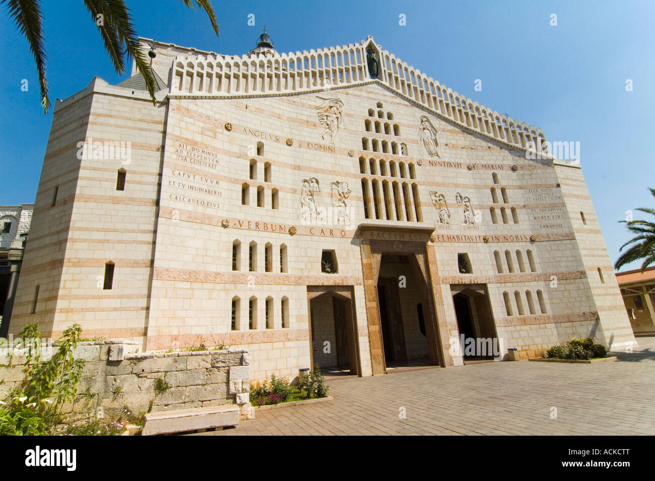 Israel Nazareth Exterior of the Basilica of the Annunciation Stock ...