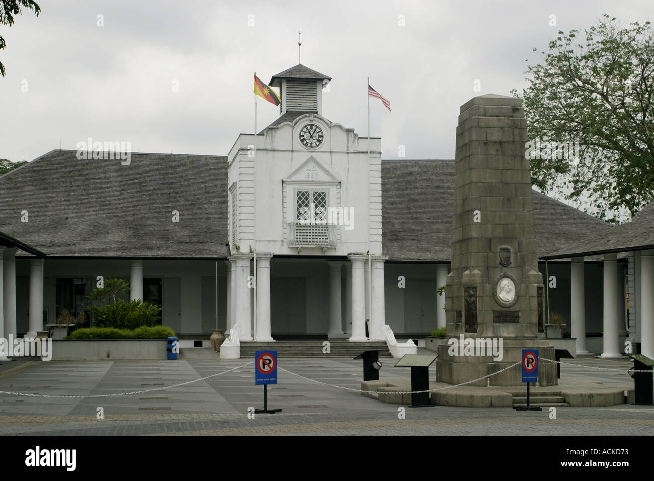 Malaysia Sarawak Kuching Courthouse Stock Photo - Alamy