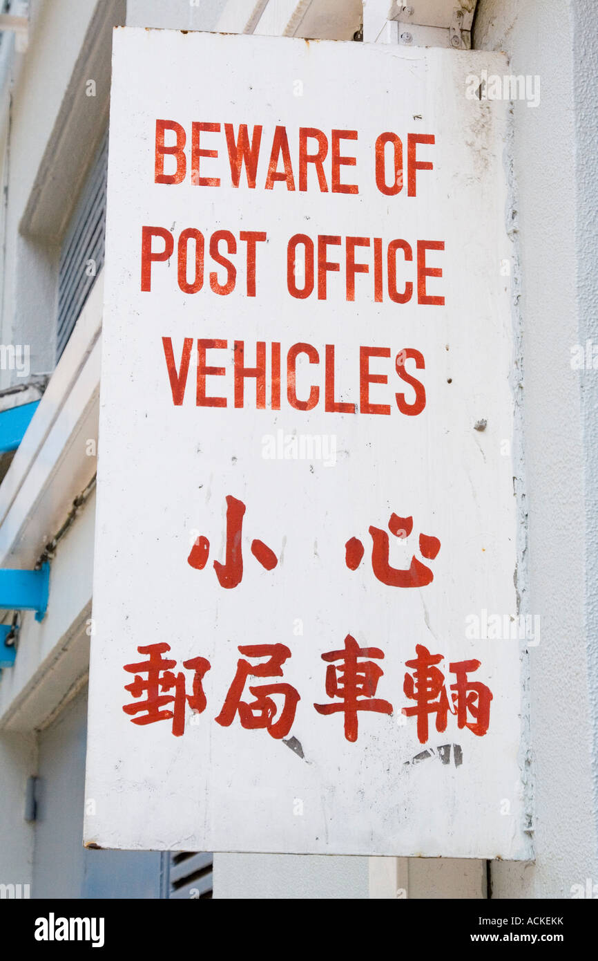 Office vehicle hi-res stock photography and images - Alamy