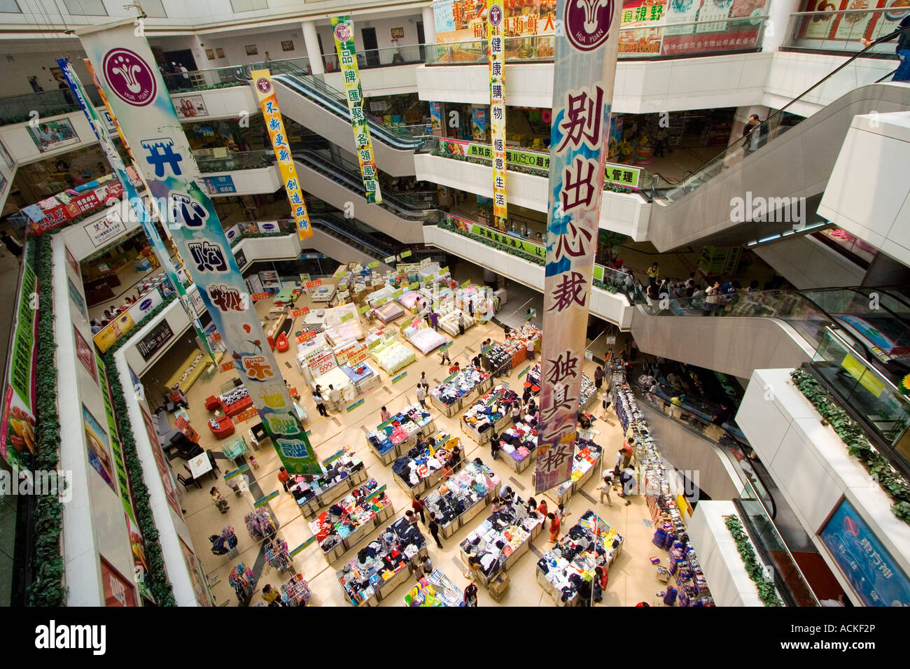 Chinese Consumers Shopping in a Multi Level Department Store Shenzhen ...