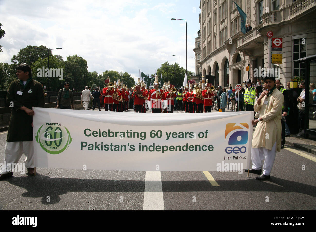 Pakistan independence day hi-res stock photography and images - Alamy