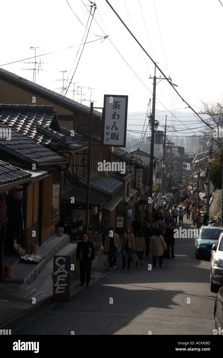Japanese street scene Stock Photo - Alamy