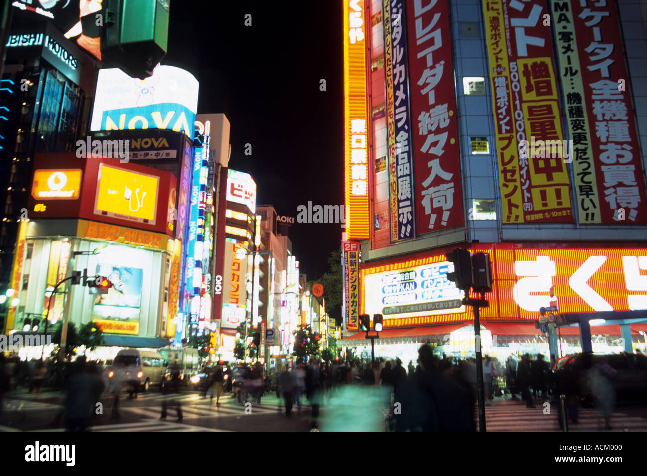 Nighttime nightspot hi-res stock photography and images - Alamy