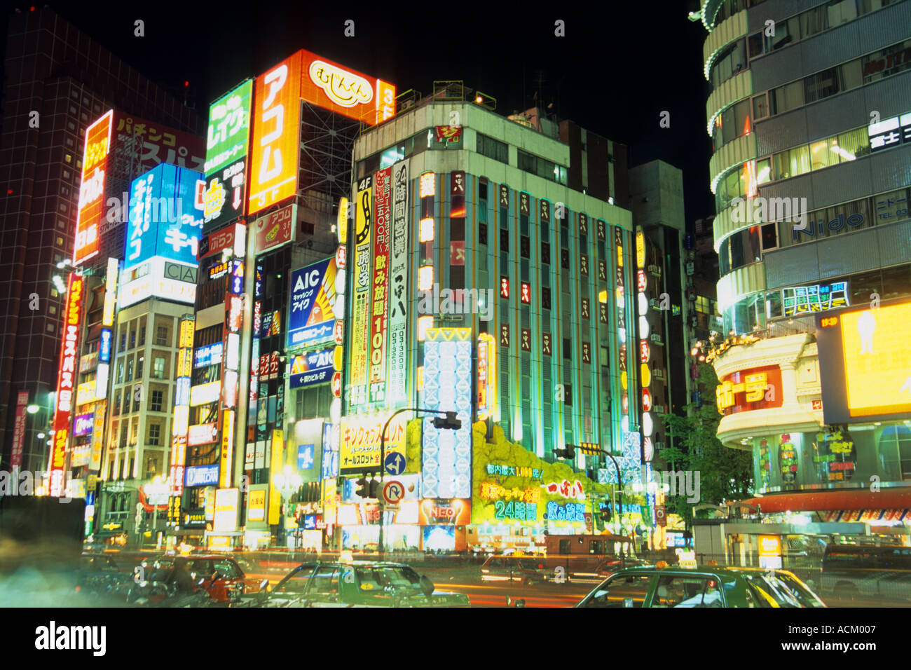 Shinjuku Tokyo Japan Stock Photo - Alamy
