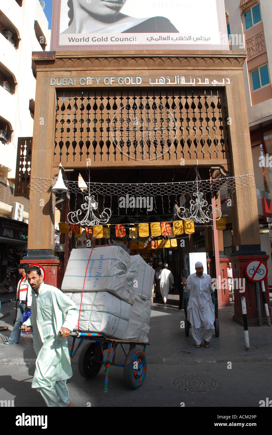 Barrow boy hi-res stock photography and images - Alamy