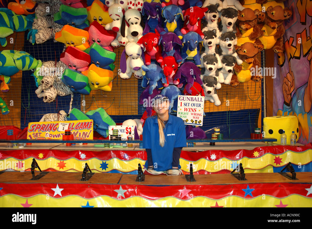 House of mirrors funfair hi-res stock photography and images - Alamy