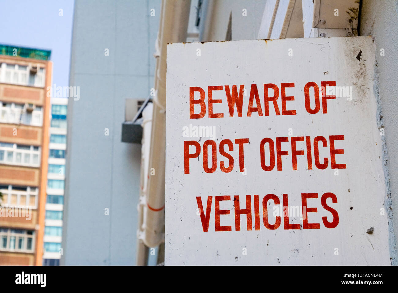 Beware of Post Office Vehicles Sign Hong Kong China Stock Photo - Alamy