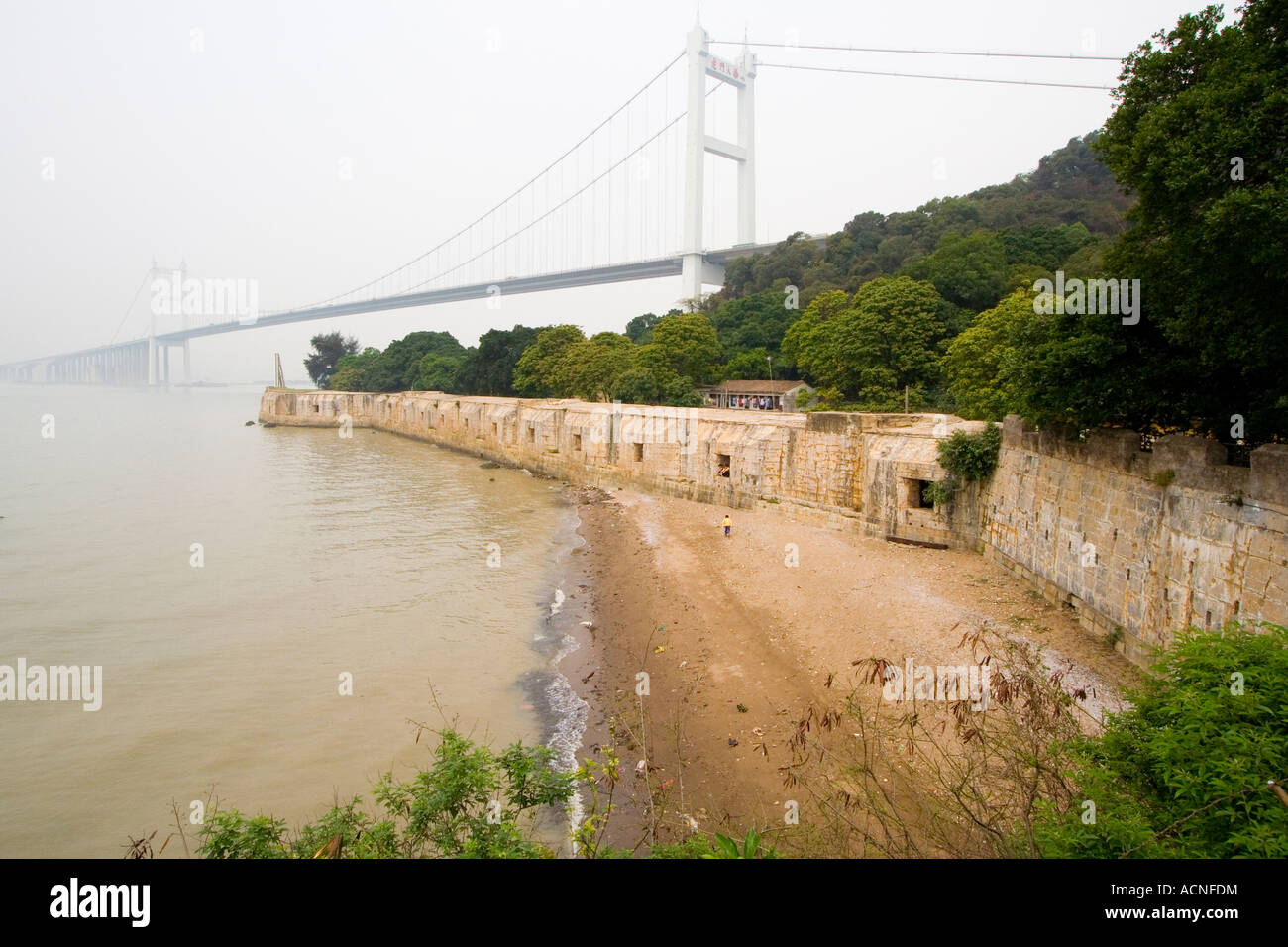 Coastal Defense Battery Shajiao Paotai Fortress Humen Port Dongguan ...