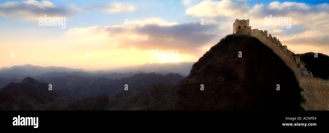 Panoramic view of Great Wall China Stock Photo - Alamy