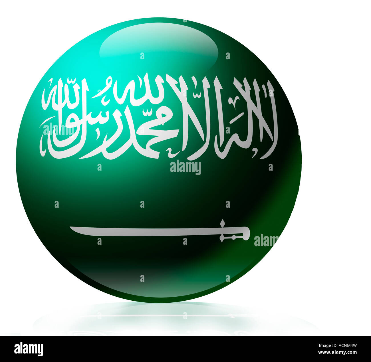 Saudi Arabia flag as a glass ball Stock Photo - Alamy