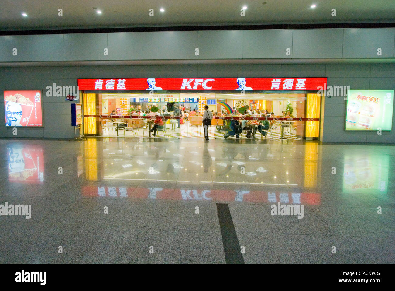 KFC Kentucy Fried Chicken Fast Food Restaurant Inside Pudong ...