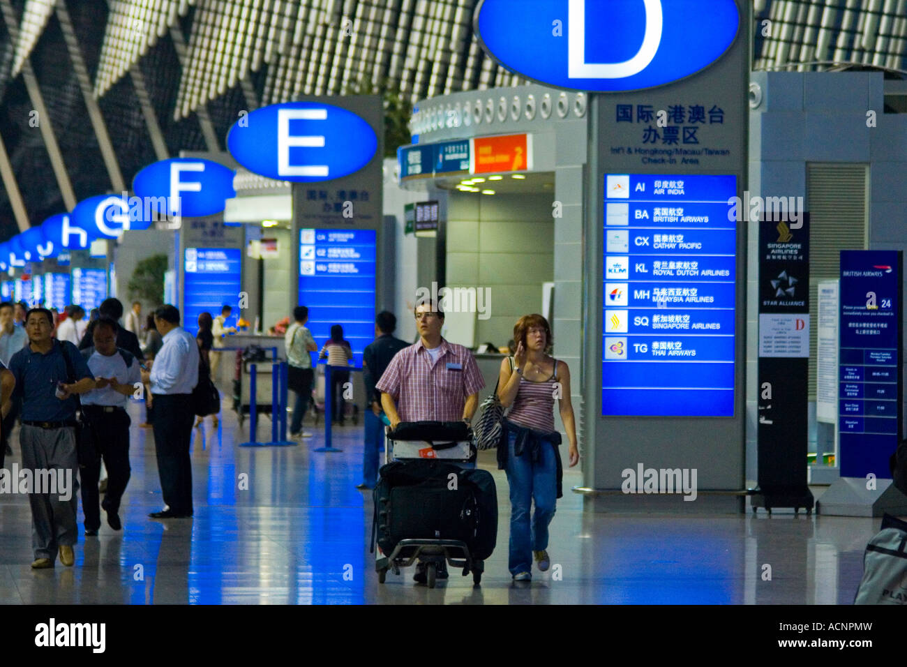 Shanghai airport departures hi-res stock photography and images - Alamy