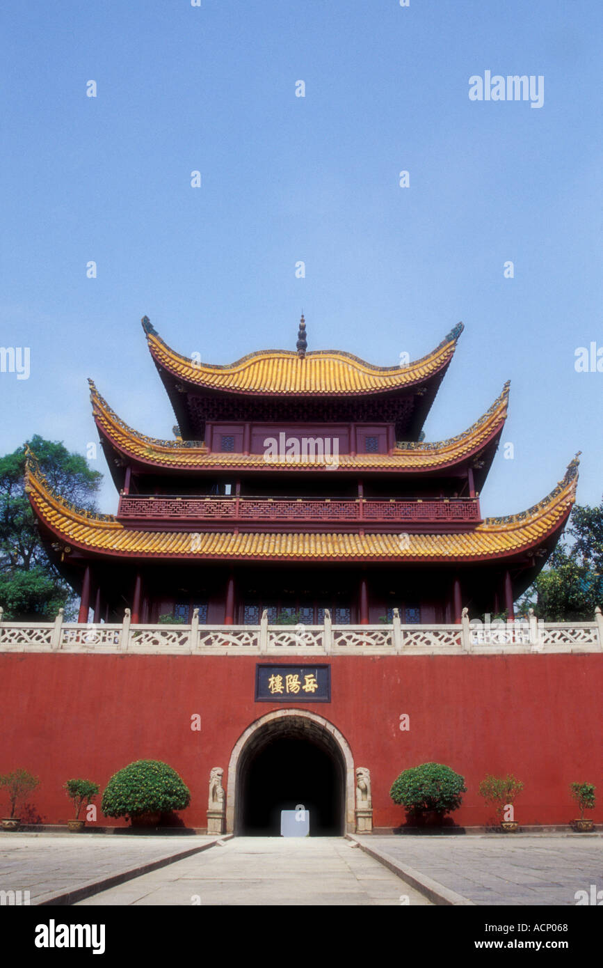Yueyang china hi-res stock photography and images - Alamy