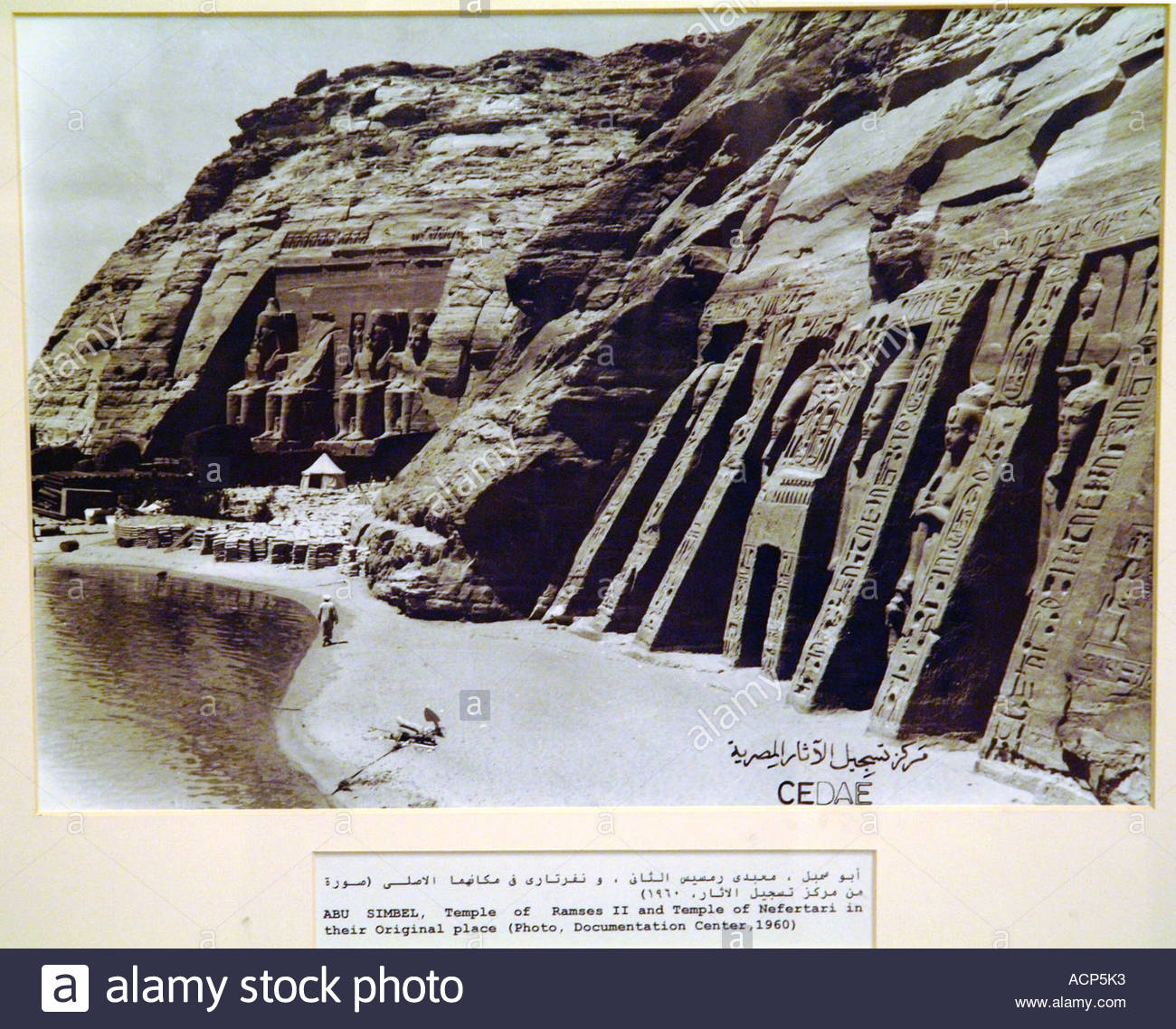 Nubian Tribe Stock Photos & Nubian Tribe Stock Images - Alamy