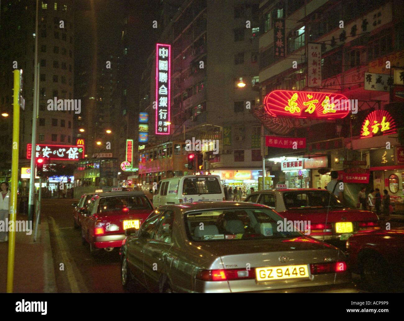 Lockhart Road in Hong Kong at night lit by neon signs Stock Photo - Alamy