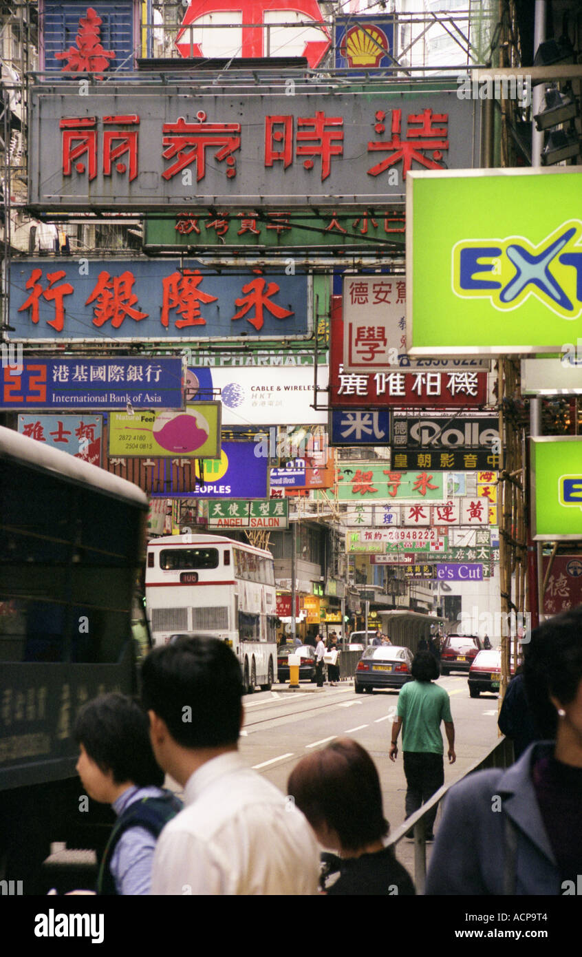 Chinese people cross a pedestrian crossing hi-res stock photography and ...