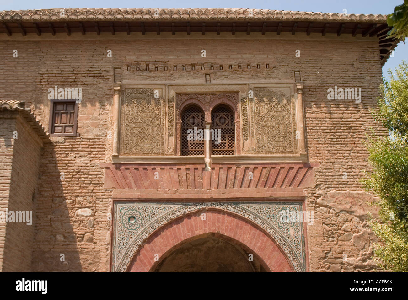 Archway in Alhambra Palace, Granada, Spain Stock Photo - Alamy