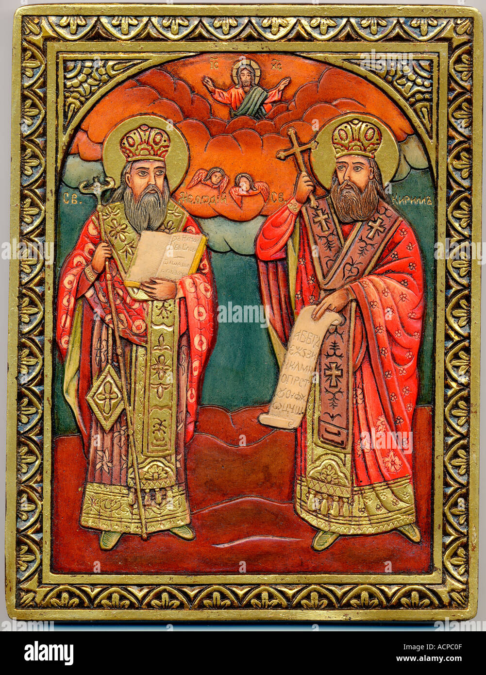 Saints cyril methodius orthodox icon hi-res stock photography and ...