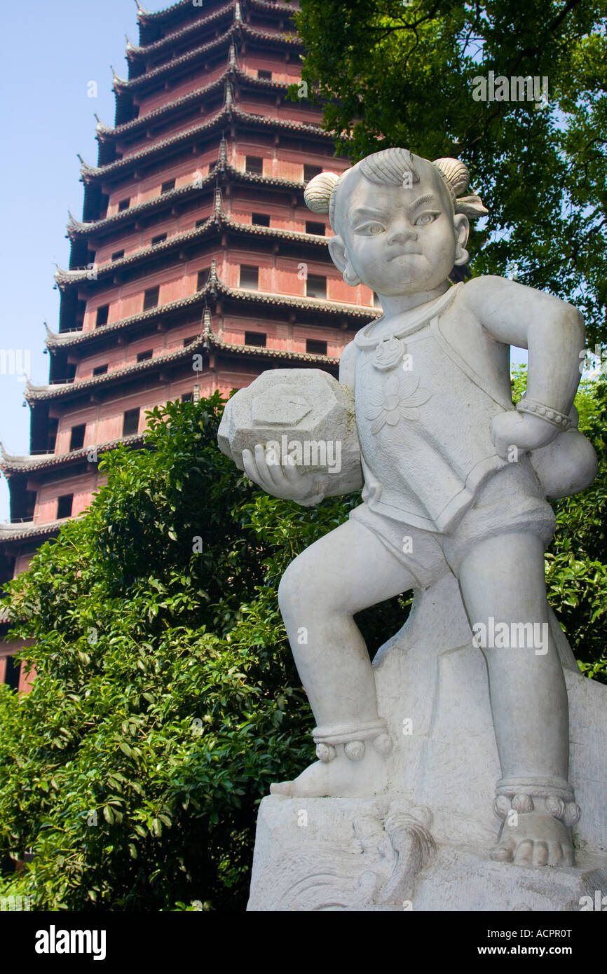 Liuhe tower hi-res stock photography and images - Alamy